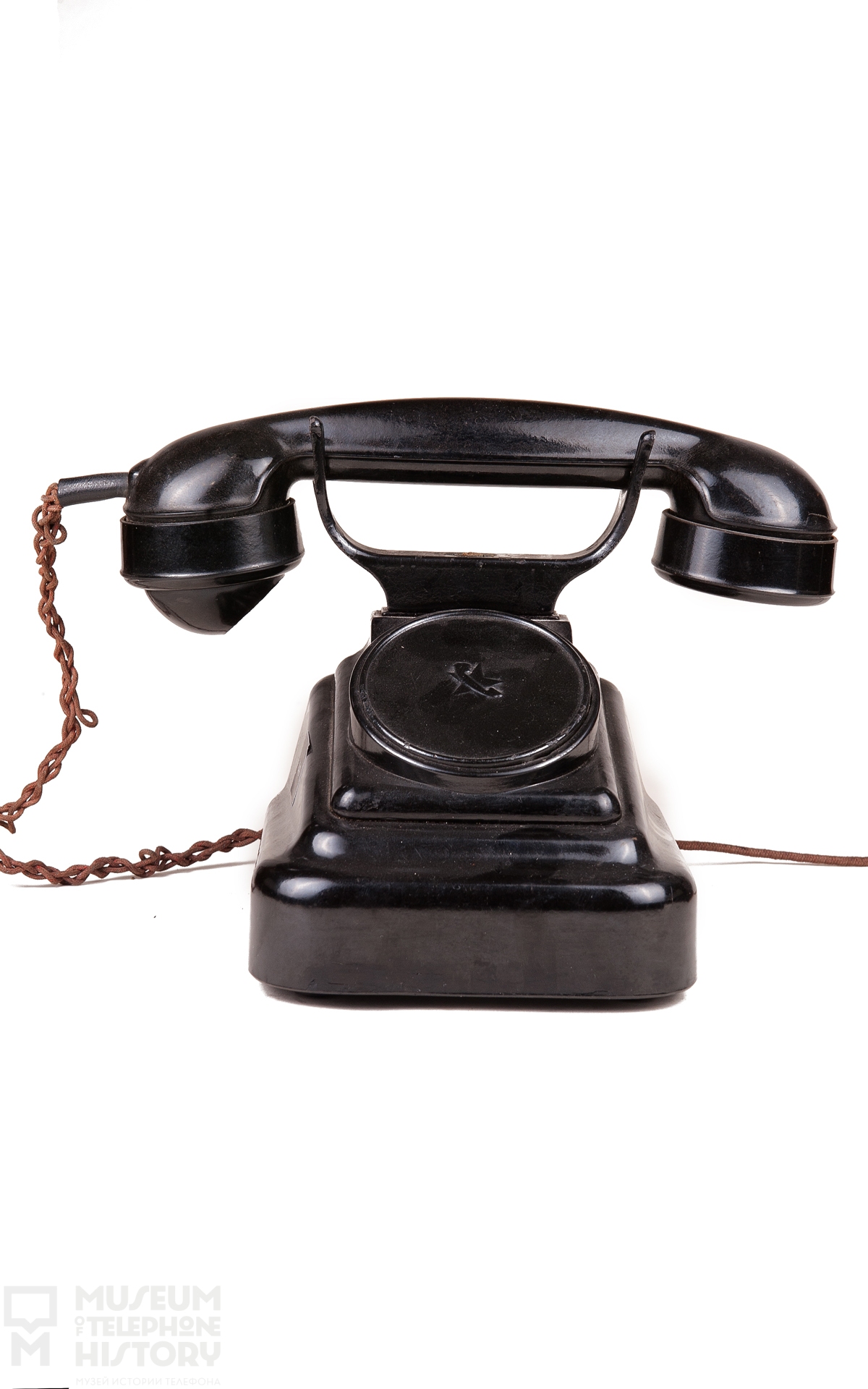 Desk Telephone Apparatus