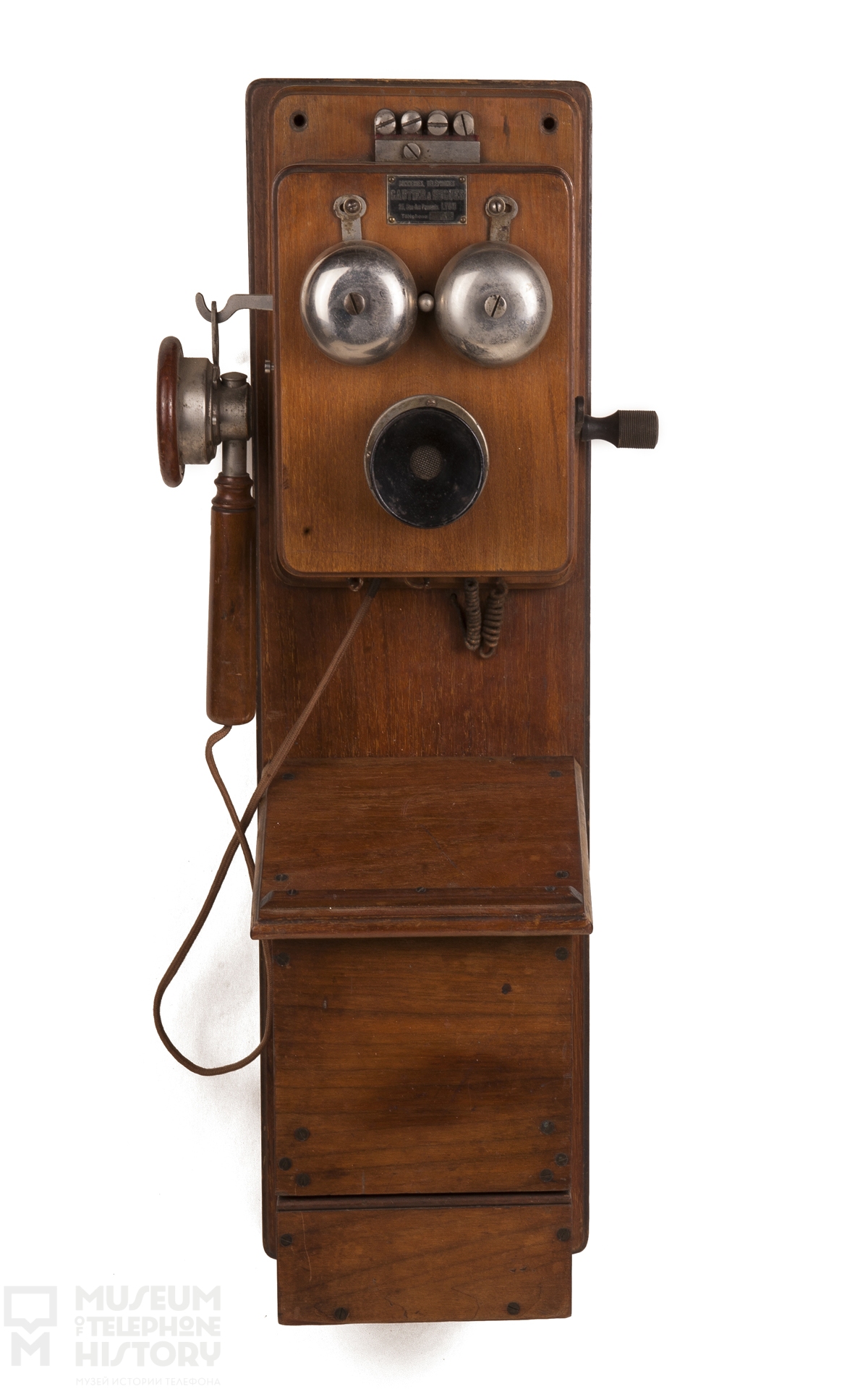 Wall Mounted Telephone Apparatus