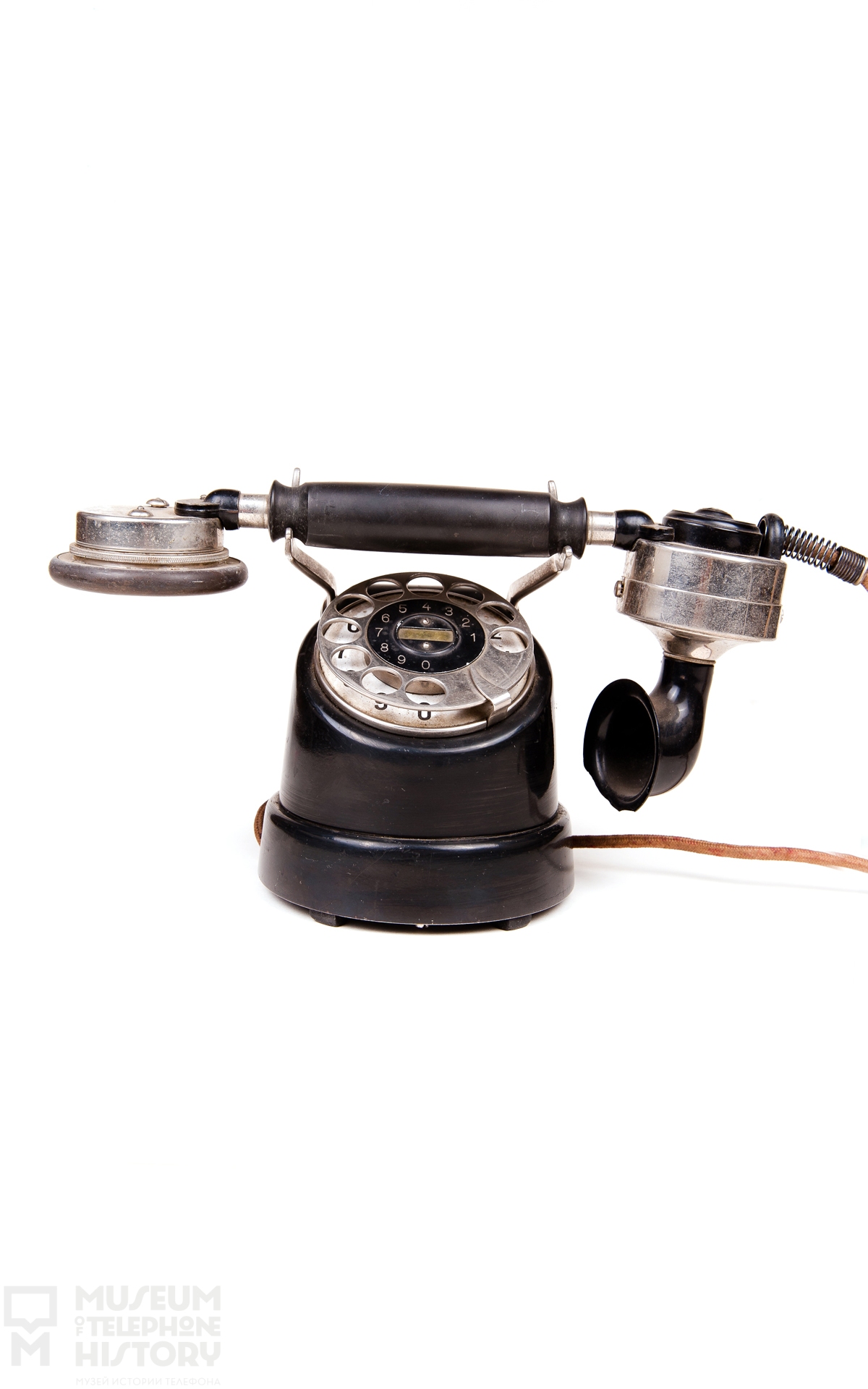 Desk Telephone Apparatus