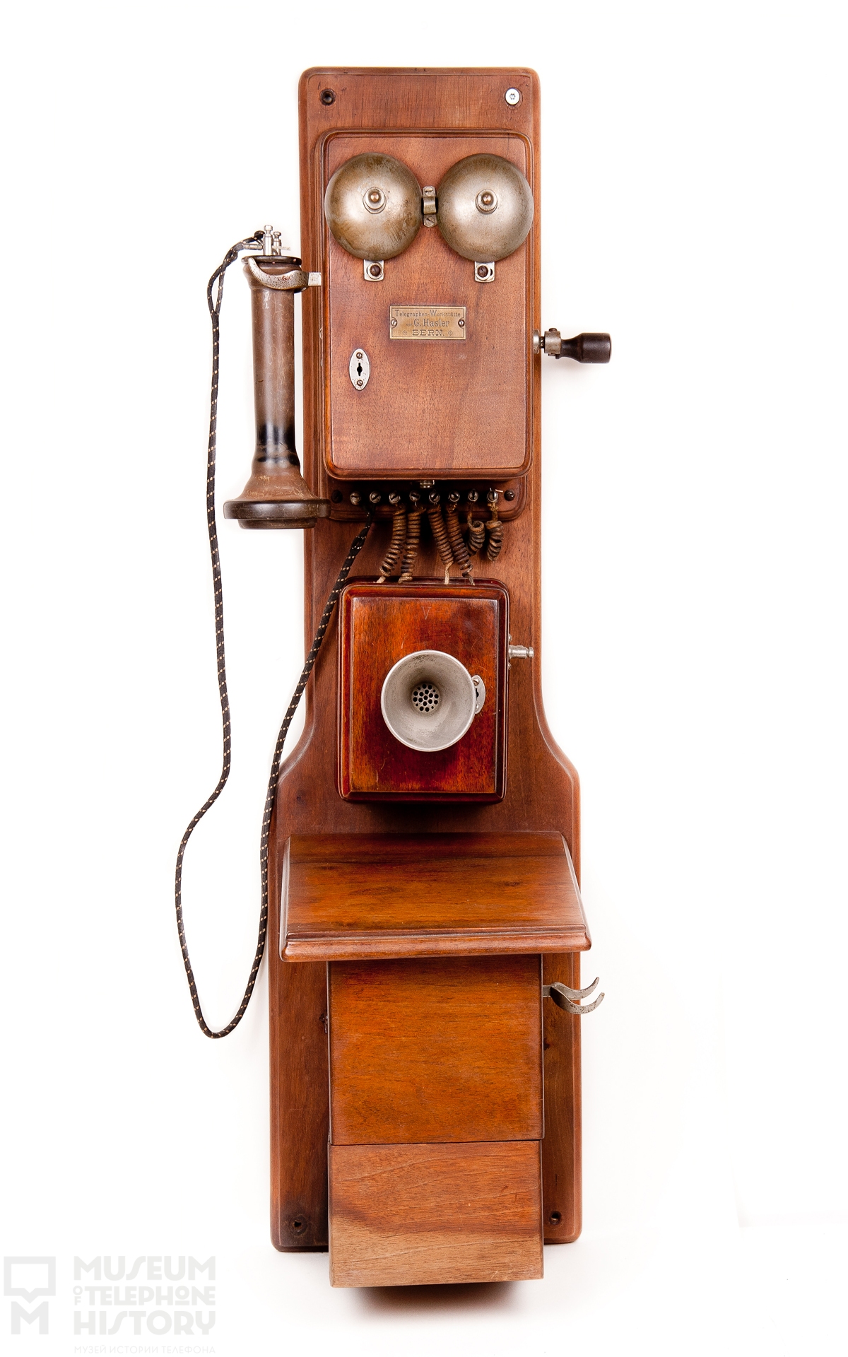 Wall Mounted Telephone Apparatus