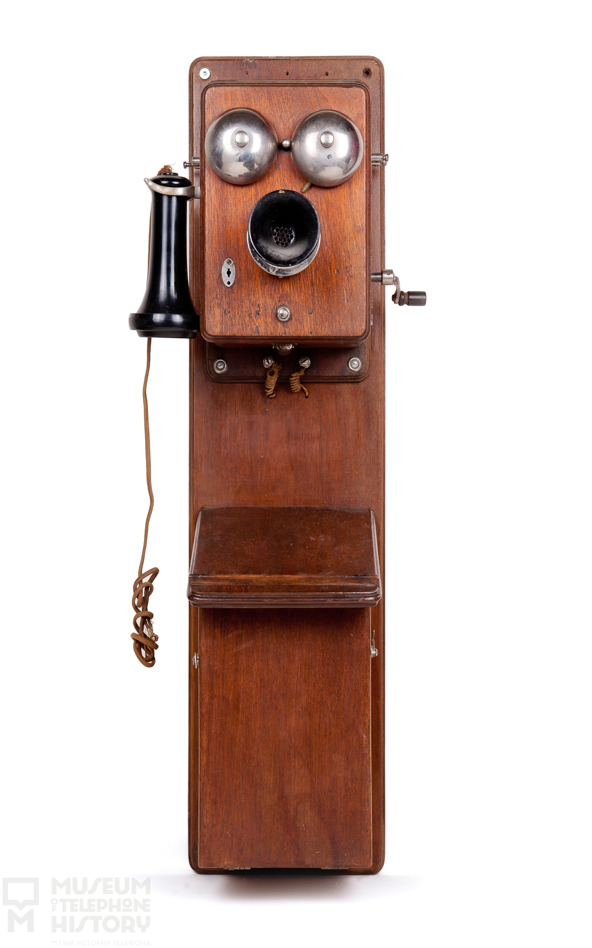 Wall Mounted Telephone Apparatus