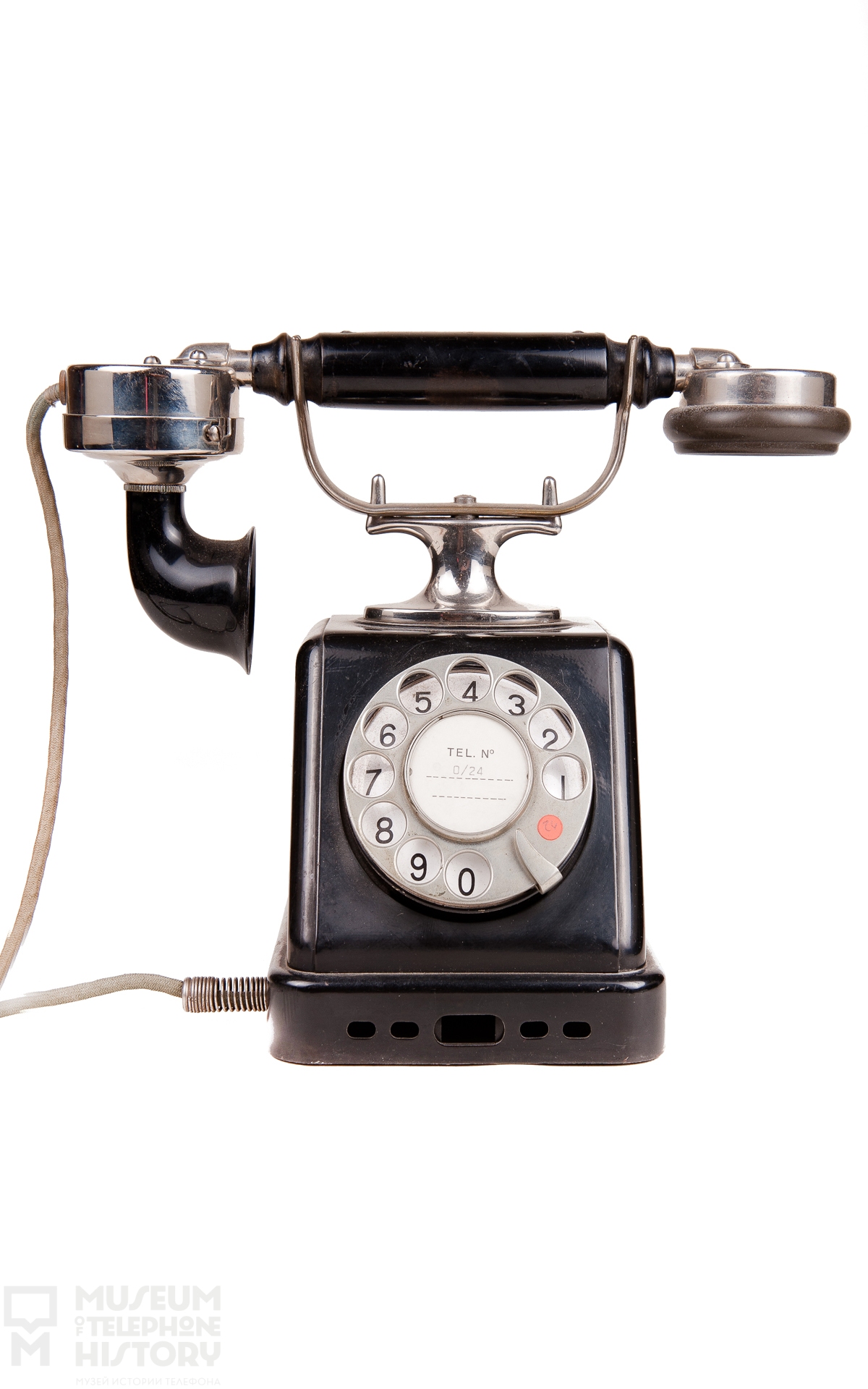 Desk Telephone Apparatus