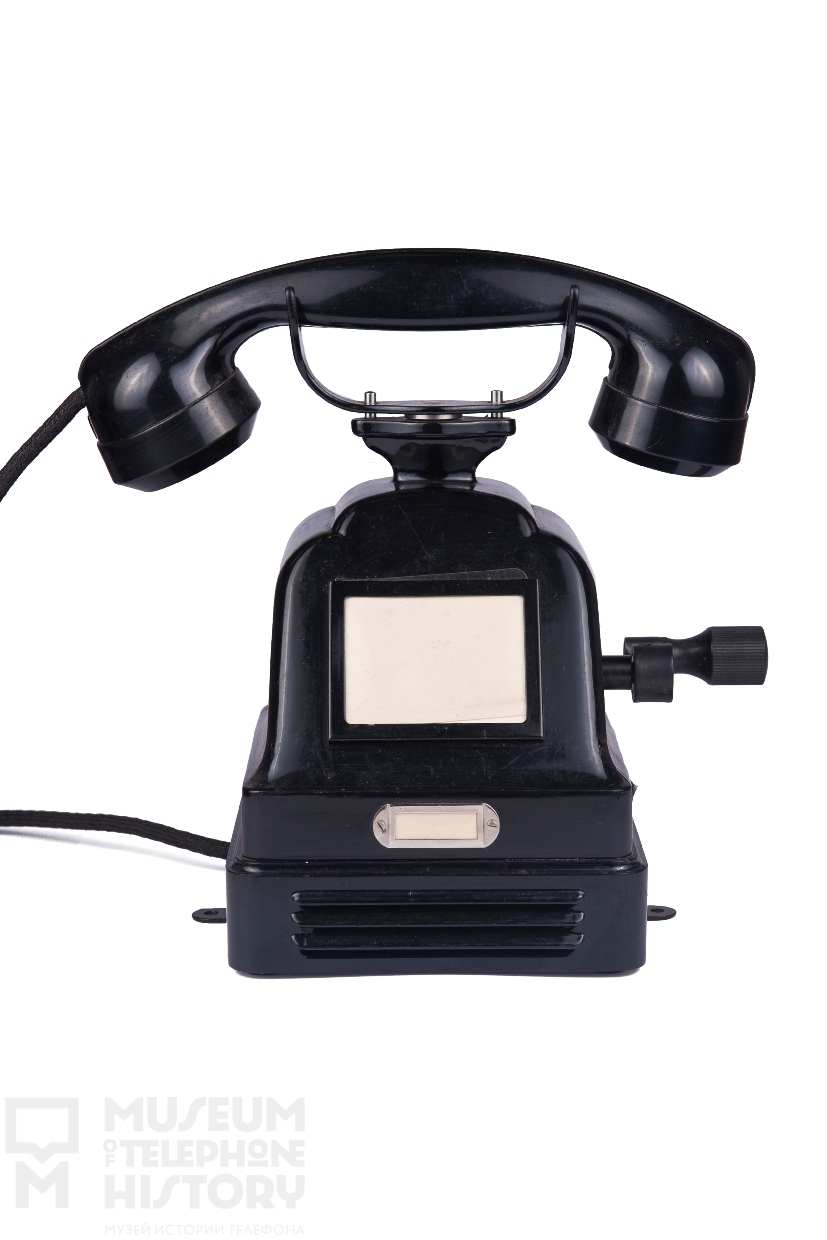 Desk Telephone Apparatus