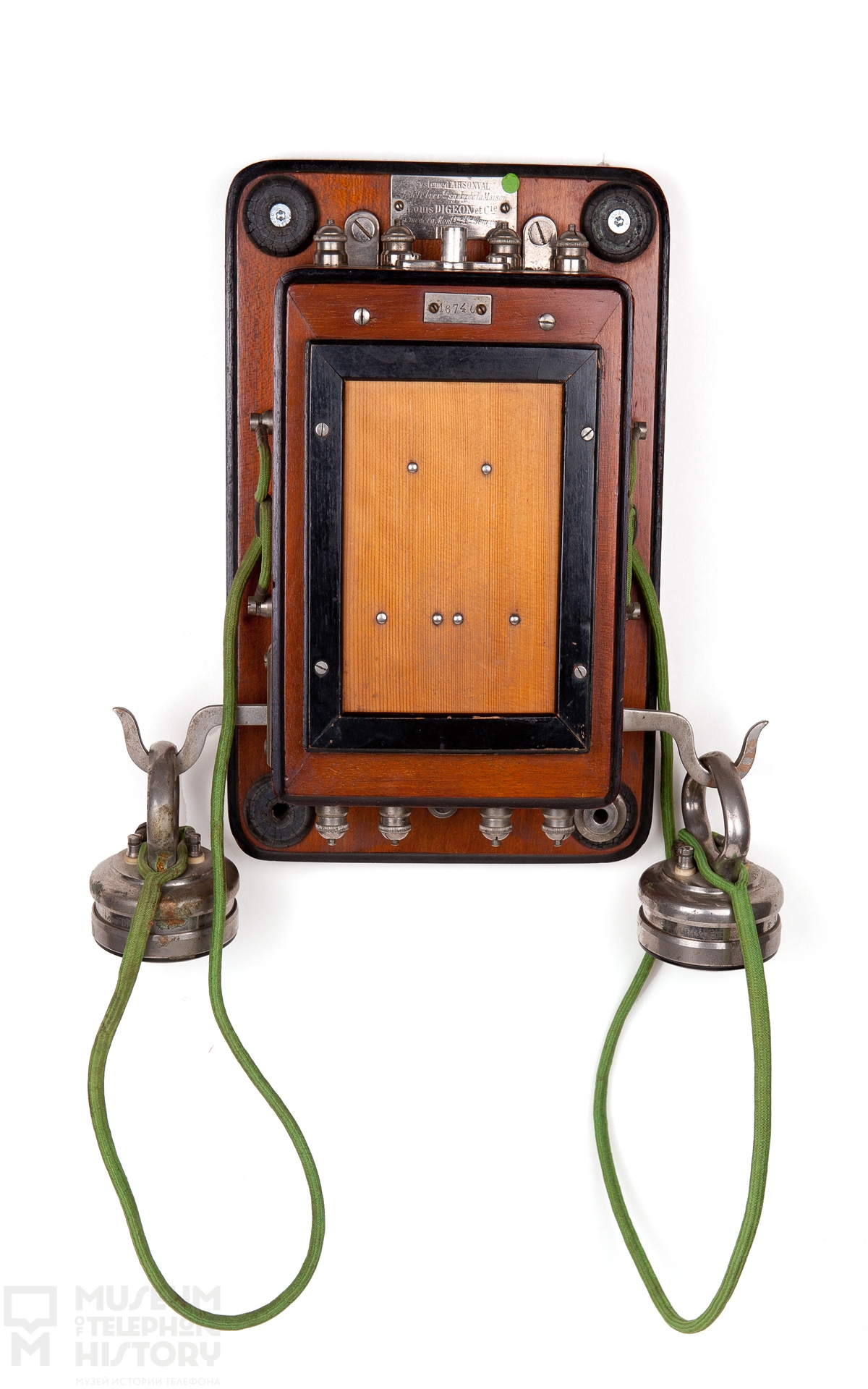 Wall Mounted Telephone Apparatus