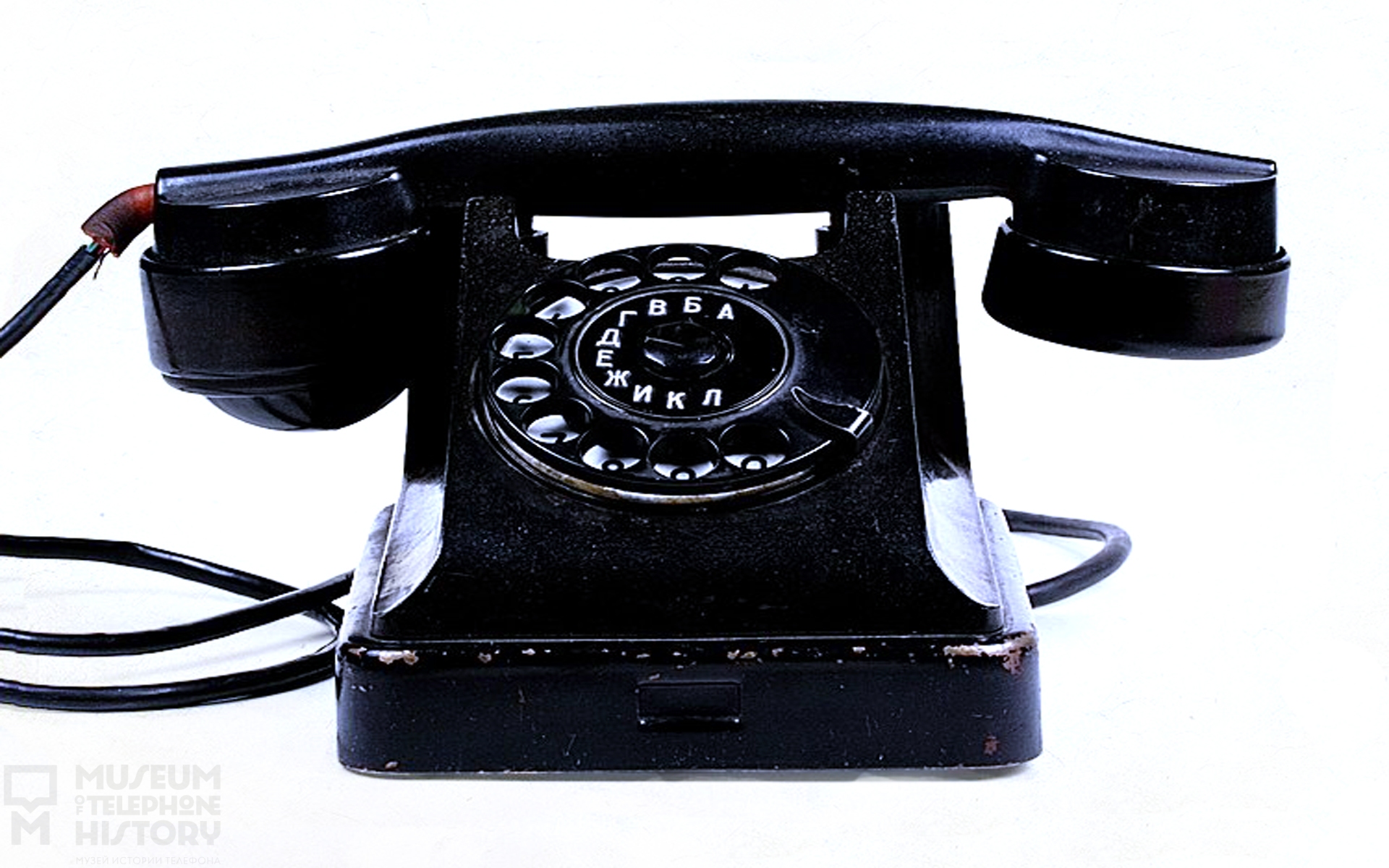 Desk Telephone Apparatus