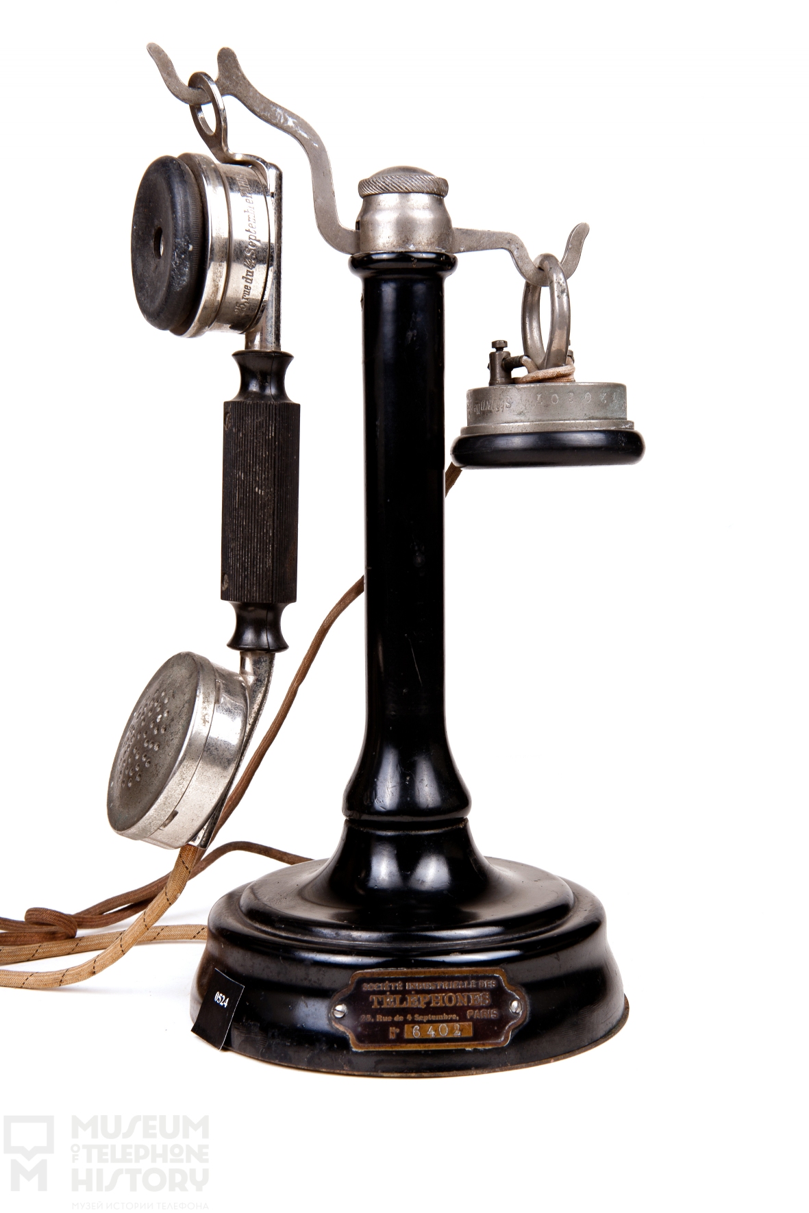 Desk Telephone Apparatus