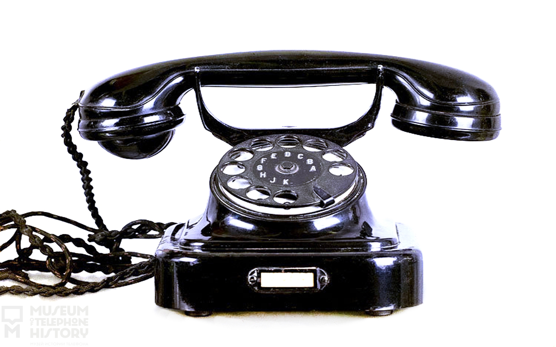 Desk Telephone Apparatus