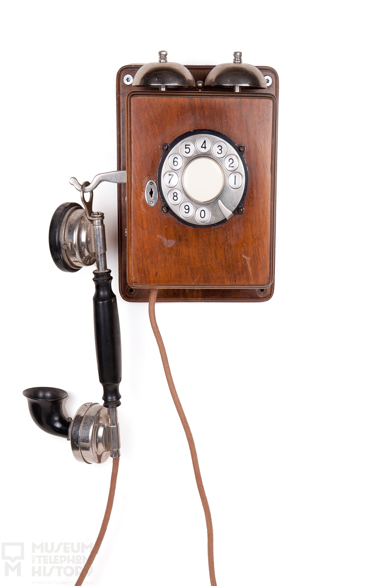 Wall Mounted Telephone Apparatus