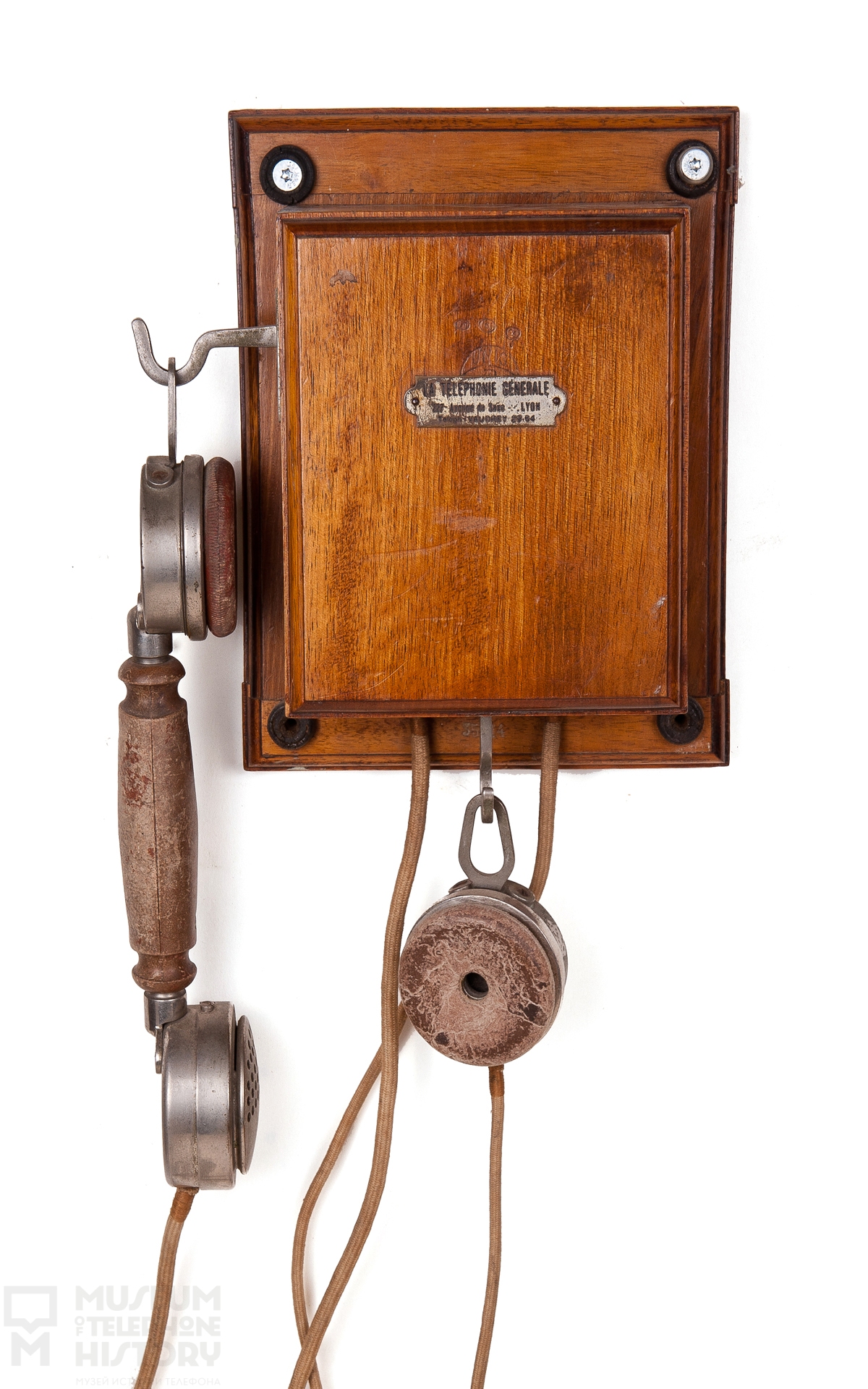 Wall Mounted Telephone Apparatus