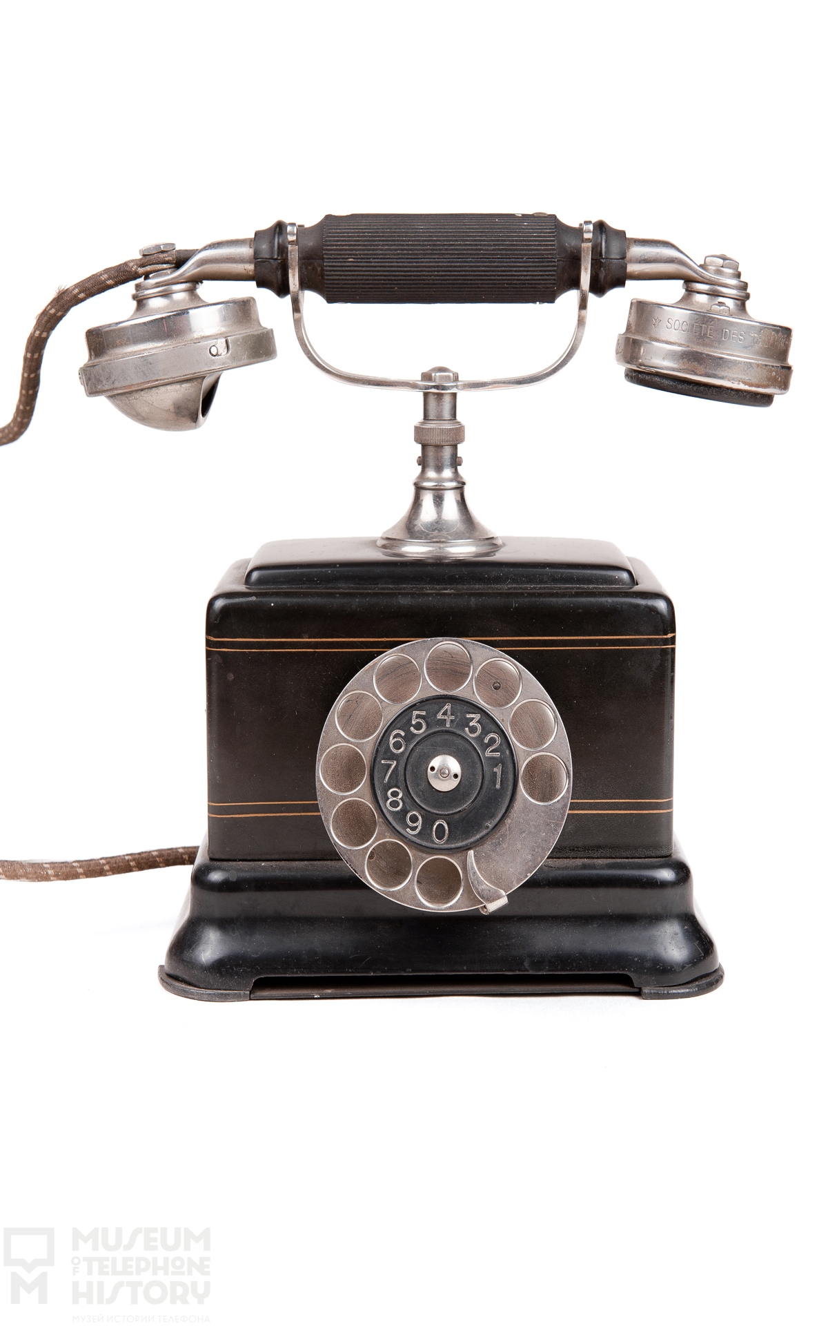 Desk Telephone Apparatus