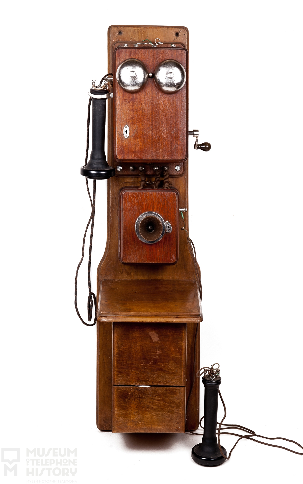 Wall Mounted Telephone Apparatus